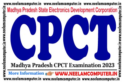 MP CPCT Exam - Neelam Computer