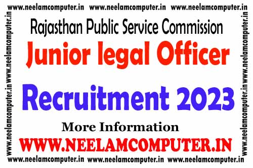 RPSC JLO Recruitment 2023 - Neelam Computer